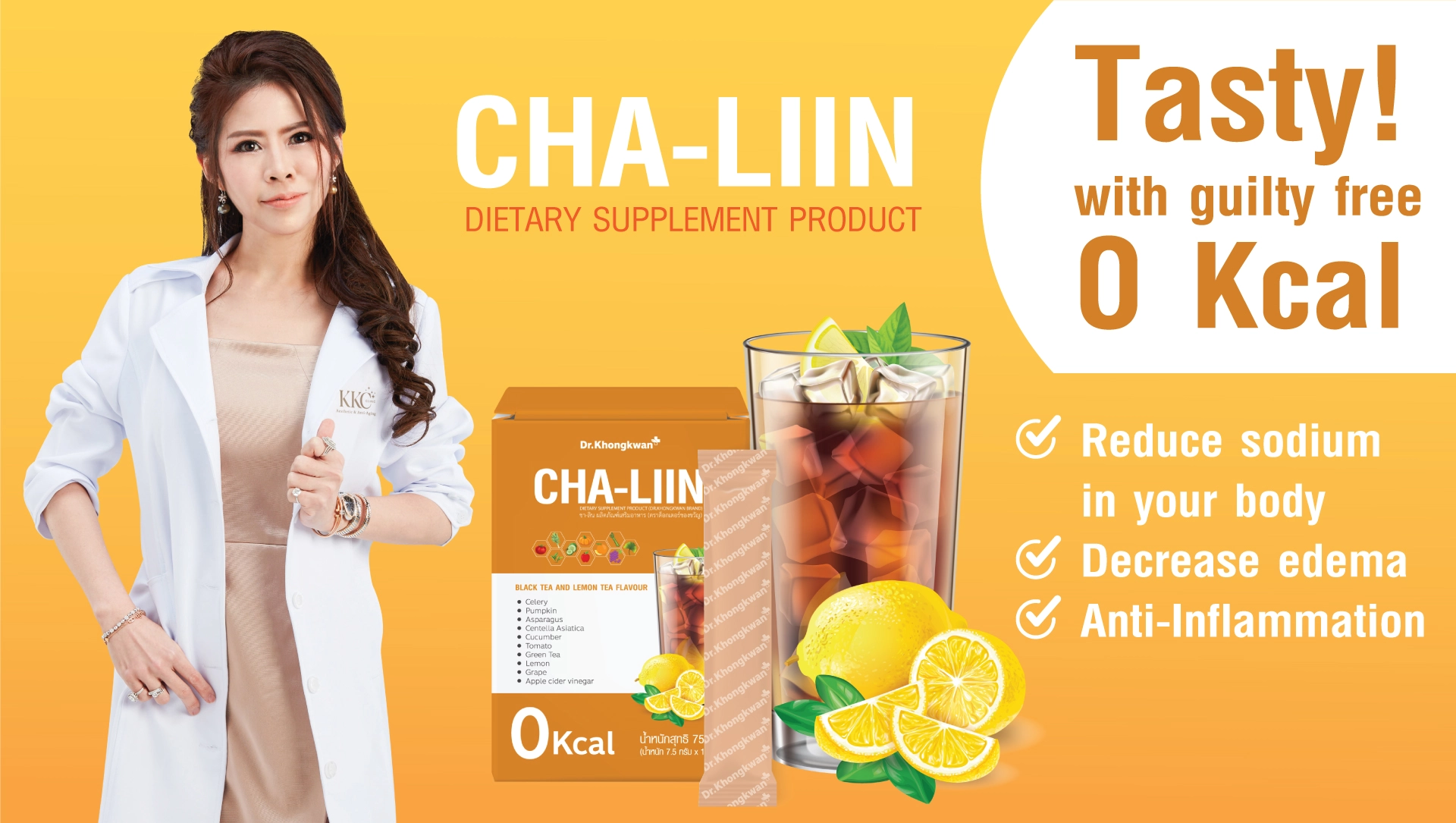 CHA-LIIN - drkhongkwan